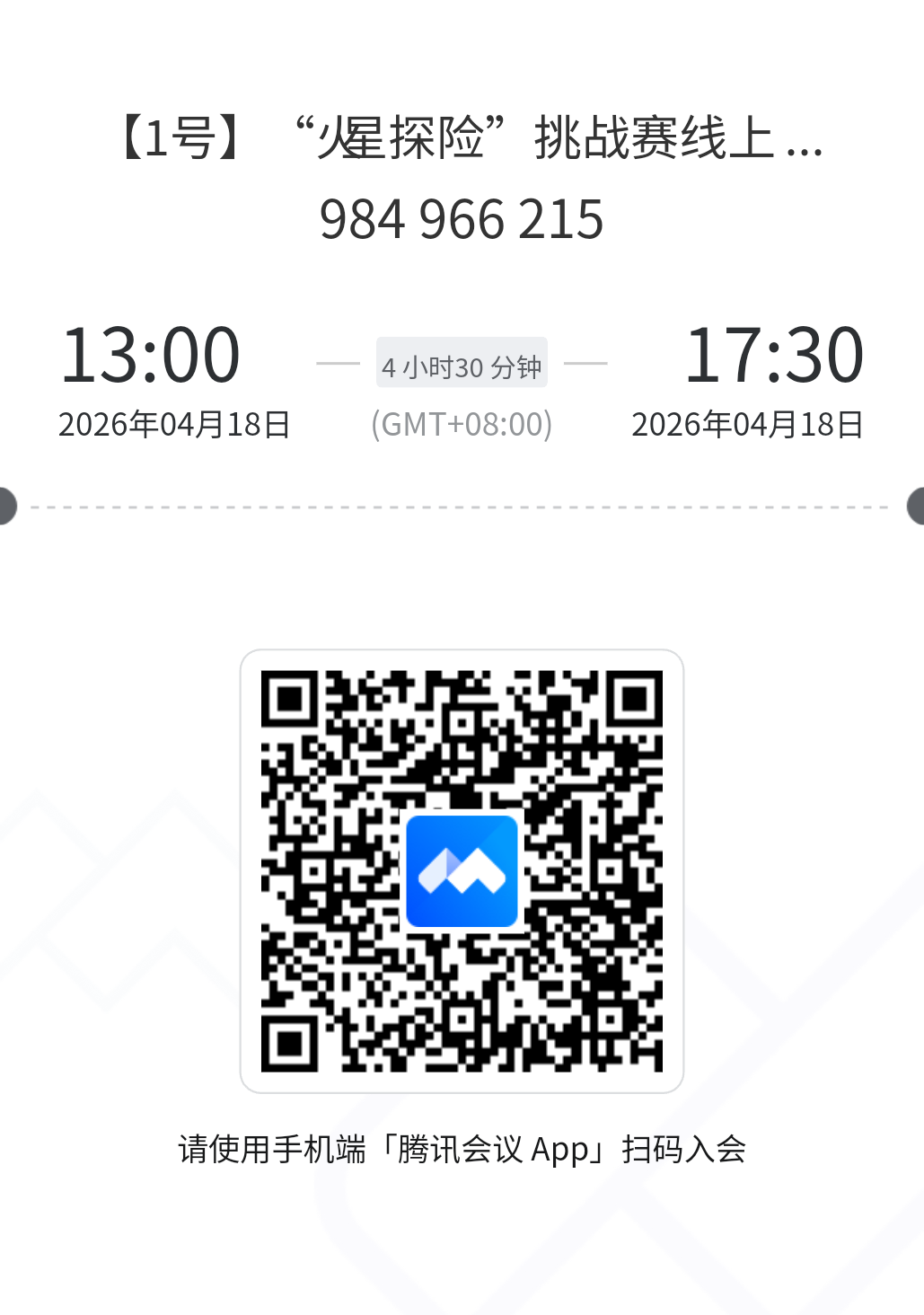 ICode.ORG