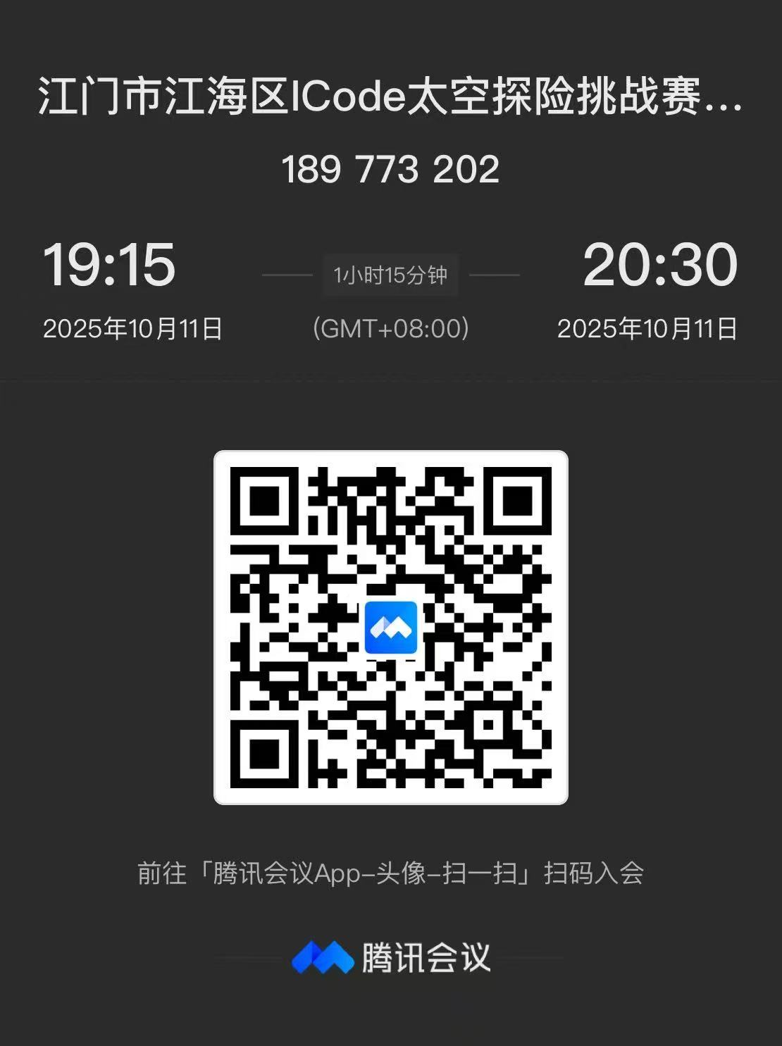 ICode.ORG