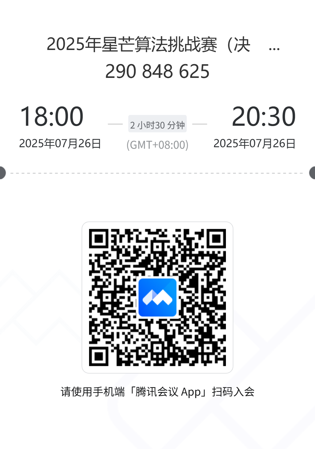 ICode.ORG