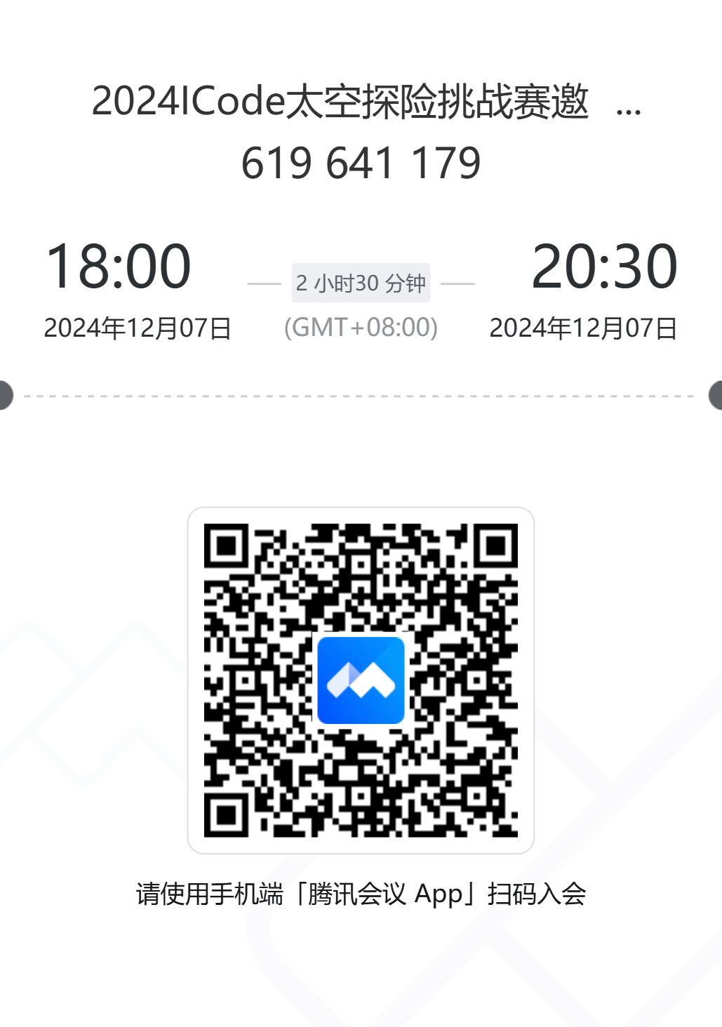 ICode.ORG